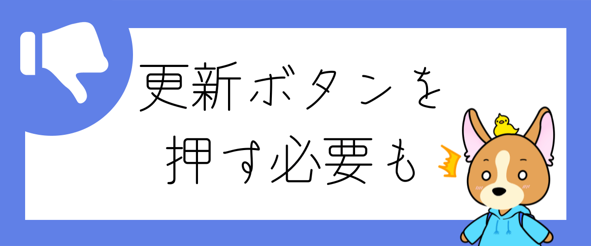 【明細まで自動反映】各社家計簿アプリ対応！PayPay支払を手間なく反映する方法｜マネーフォワード・Zaim・マネーツリー | ゼロから家計簿
